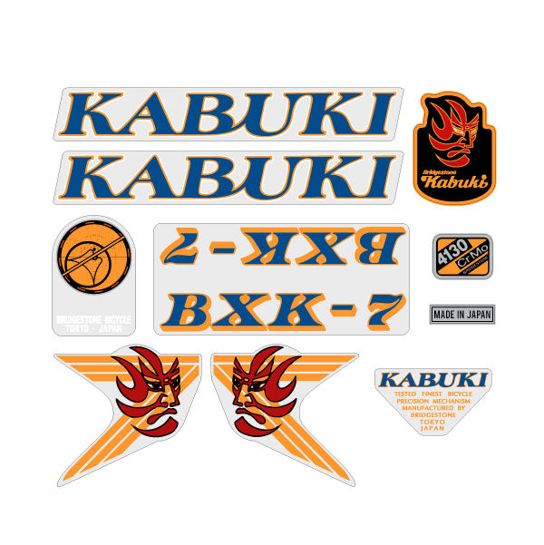Kabuki - BXK-7 Bridgestone BLUE decal set | BMX Products USA