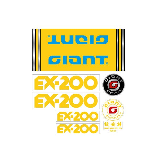 Giant - EX-200 decal set | BMX Products USA