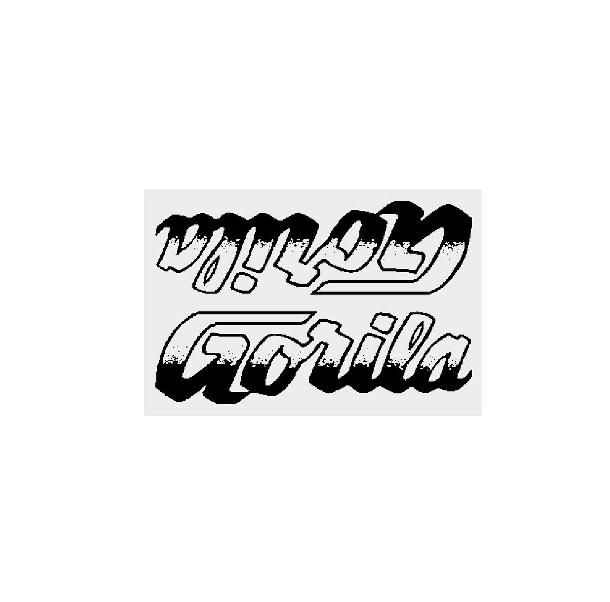 VDC Gorila top tube decal - black on clear | BMX Products USA