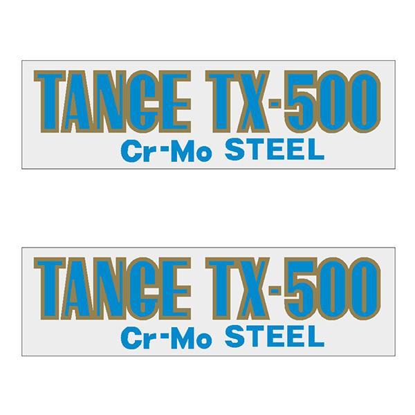 Tange TX500 LIGHT BLUE EARLY fork decal set | BMX Products USA